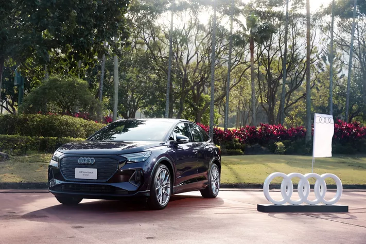 2024 年 7-12 月 > 新聞中心 > Audi Taiwan