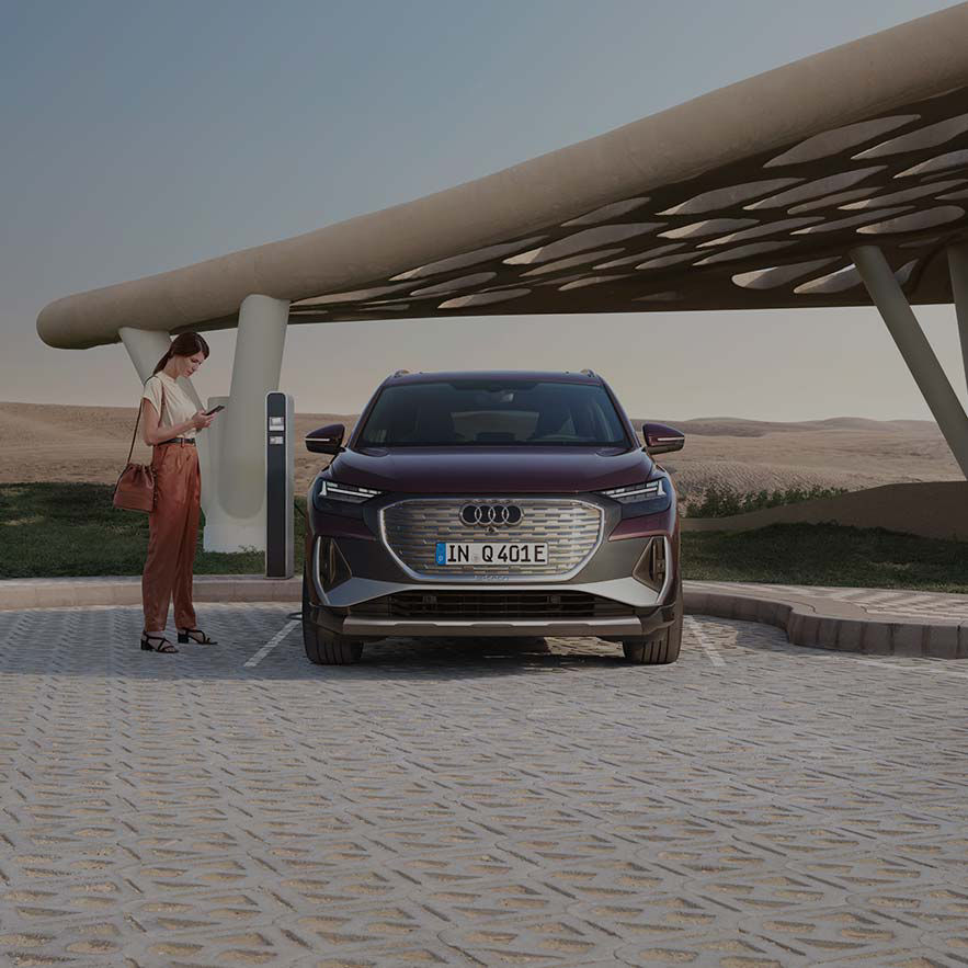 Audi Q4 e-tron > アウディジャパン