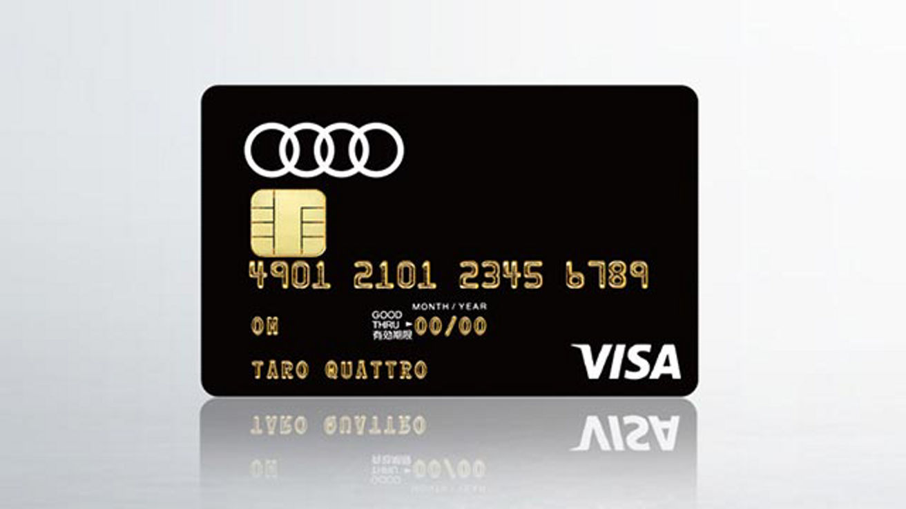 ファイナンス > Audi認定中古車 > アウディジャパン