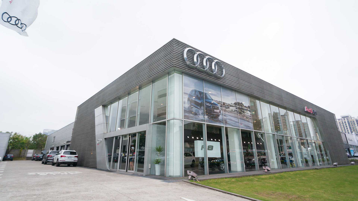 展示中心 > 經銷商服務據點 > Audi Taiwan
