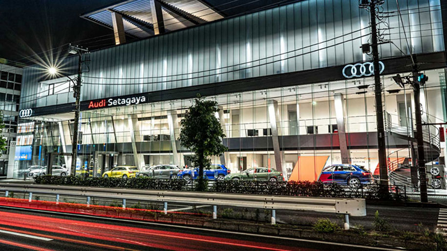 Audi 世田谷 店舗情報 | Audi 世田谷