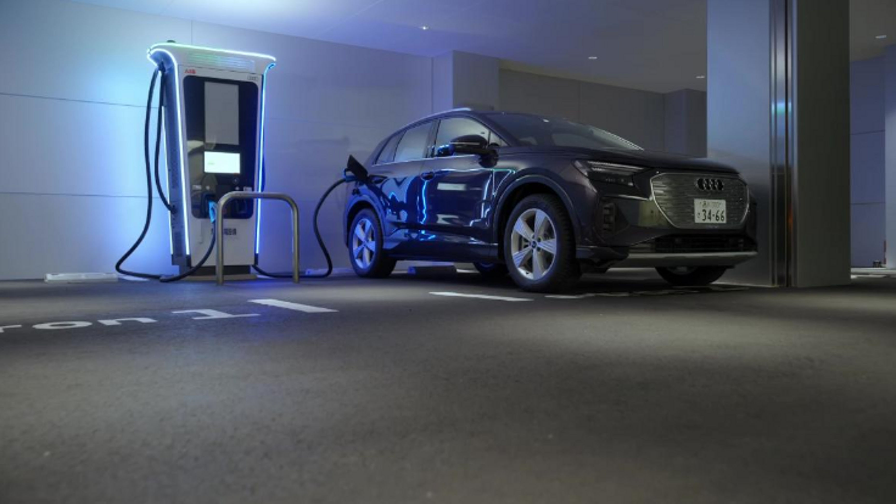 PCA導入予定及びemp充電器設置終了のご案内 | Audi 新潟