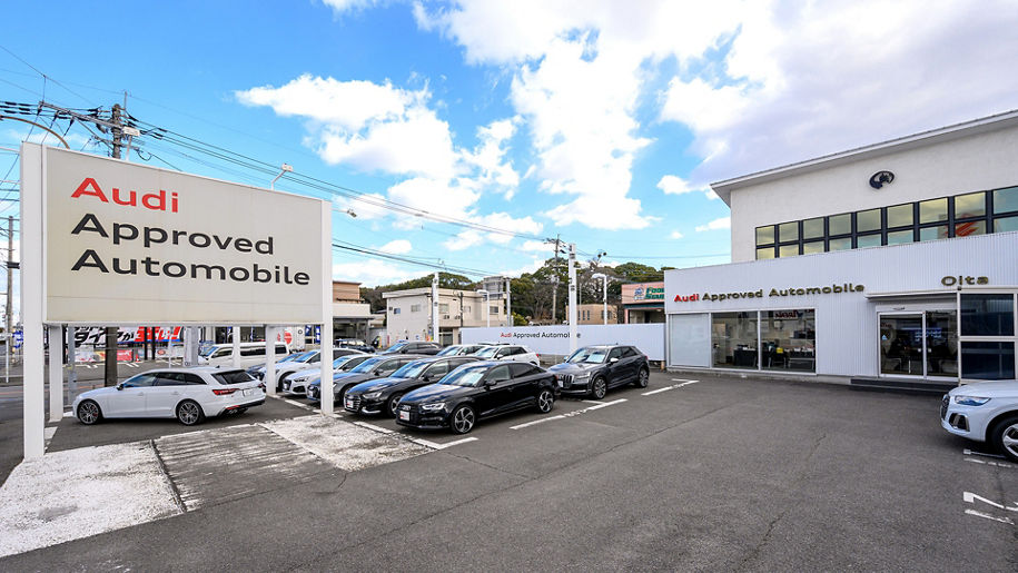 Audi Approved Automobile 大分 店舗情報 | Audi 大分
